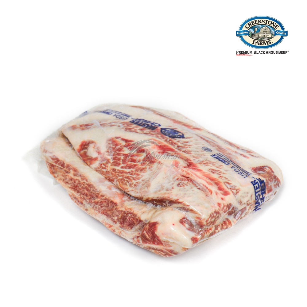 Amerasia Food Service Company Limited Creekstone Black Angus Short Rib ...